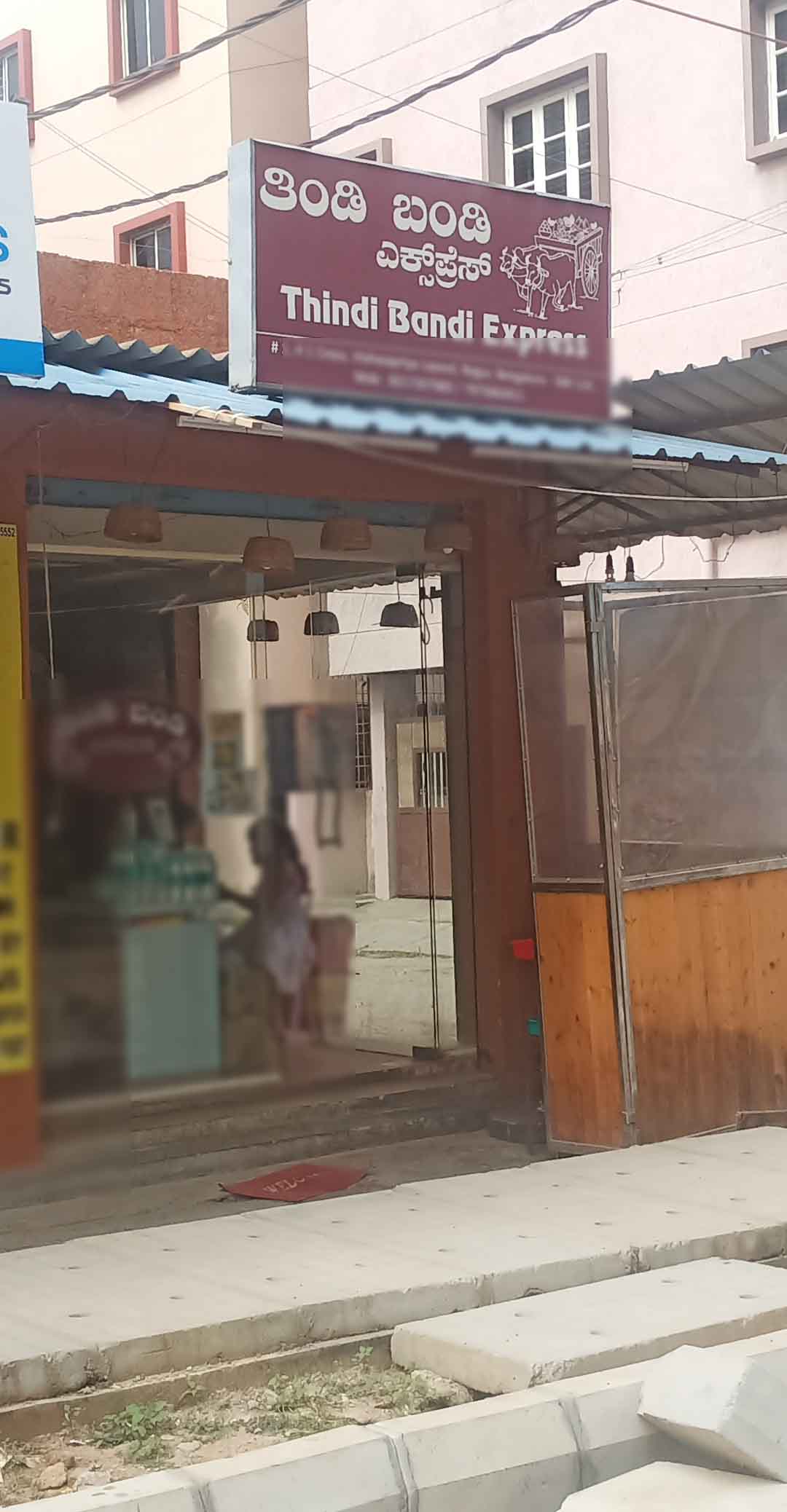 Menu of Thindi Bandi Express, Bommanahalli, Bangalore