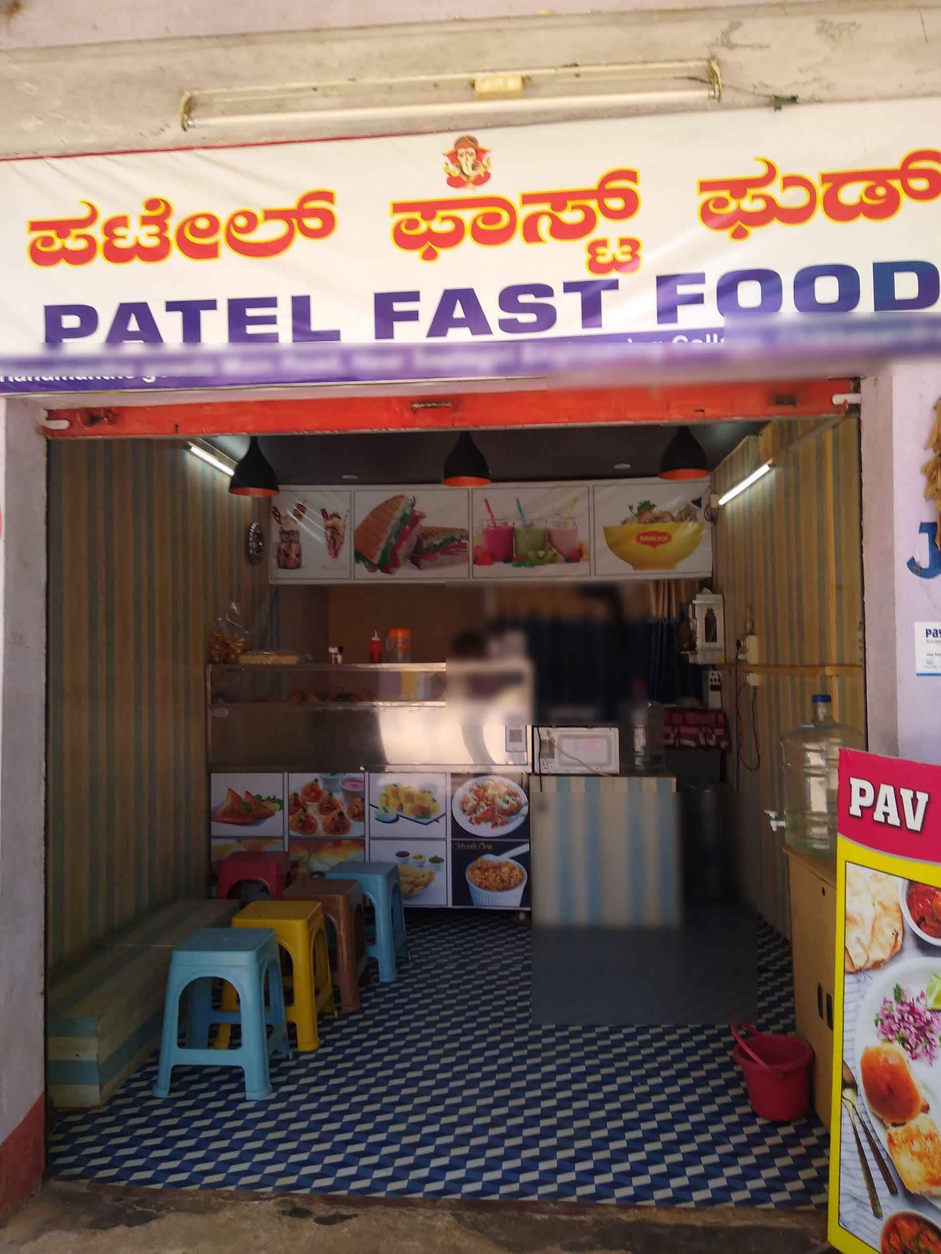 Patel Fast Food, Jalahalli, Bangalore | Zomato