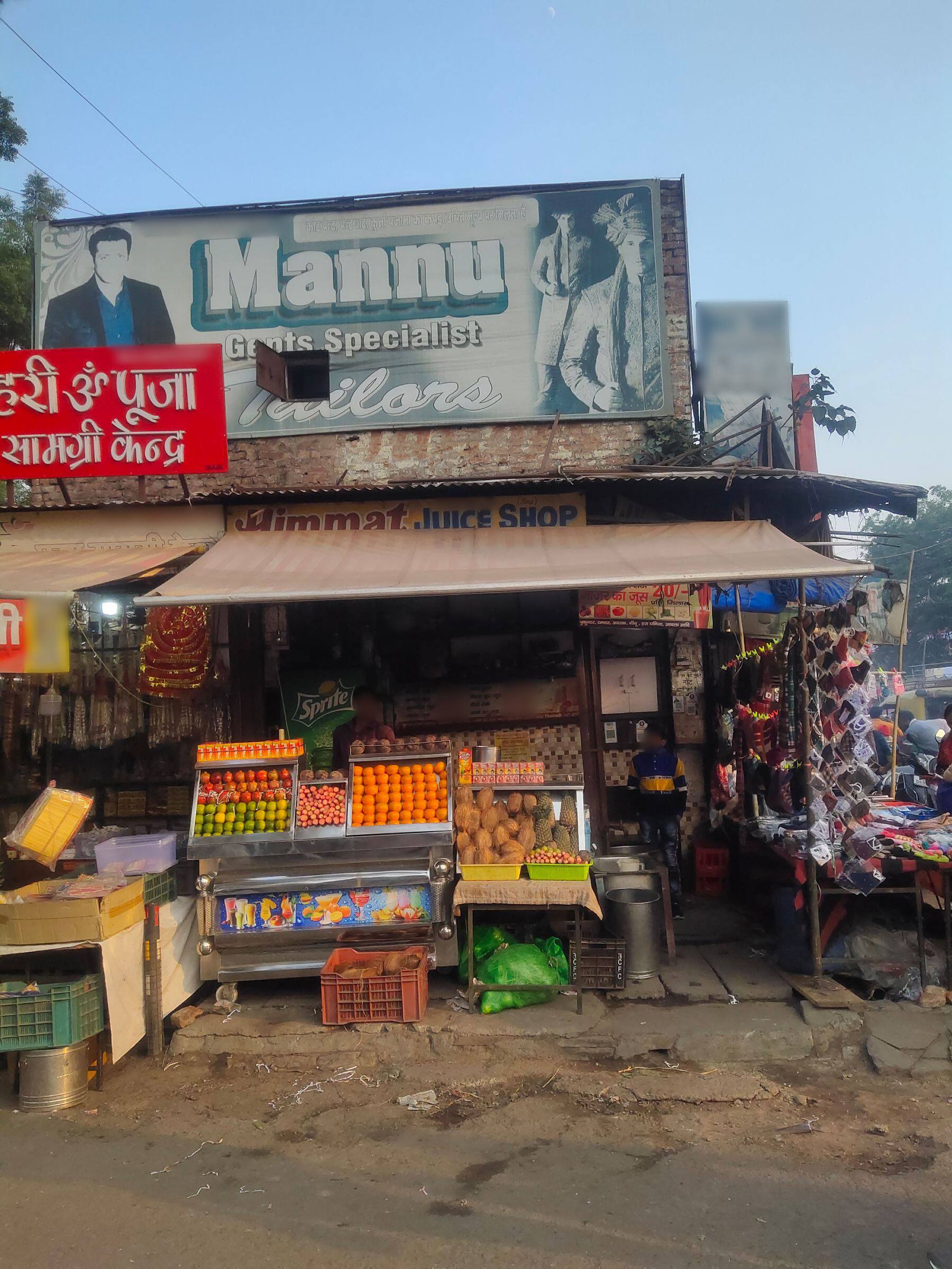 Menu of Himmat Juice Shop, Meerut Cantt, Meerut