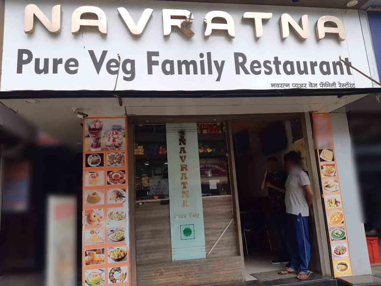 Navratna Pure Veg Family Restaurant, Deolali, Nashik | Zomato