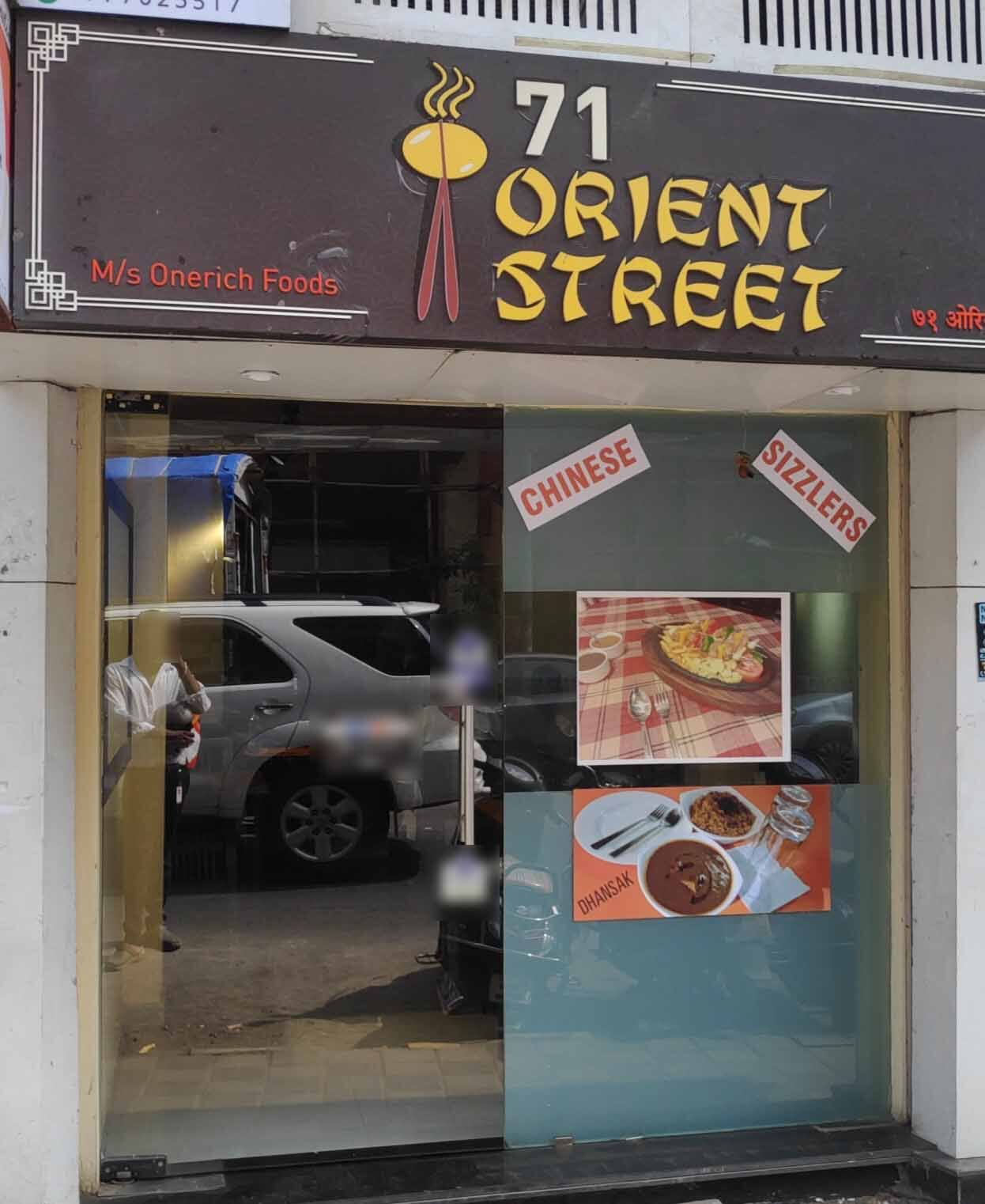 Colaba's Paradise, Colaba, Mumbai