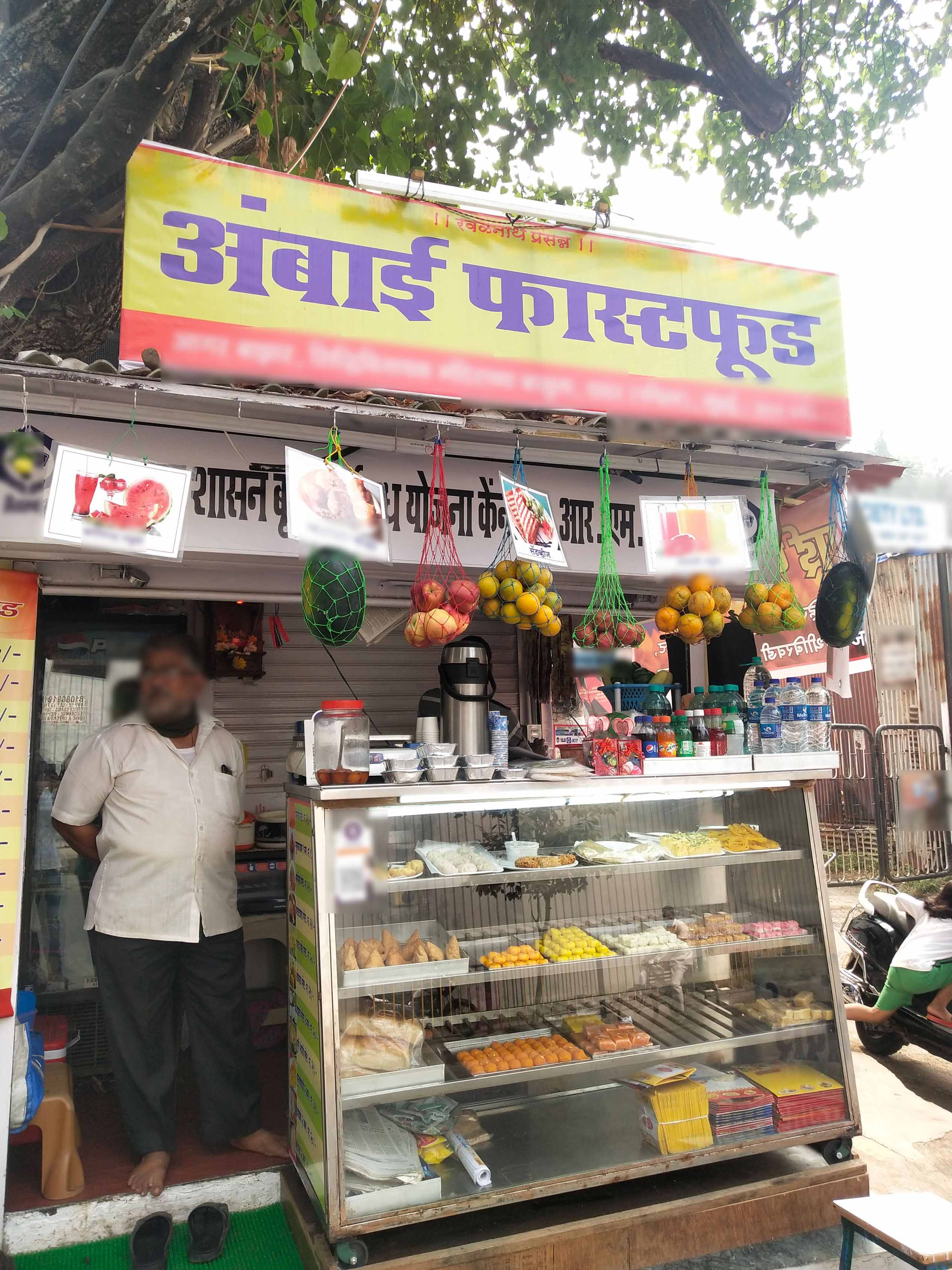 Ambai Fast Food, Dadar West, Mumbai | Zomato