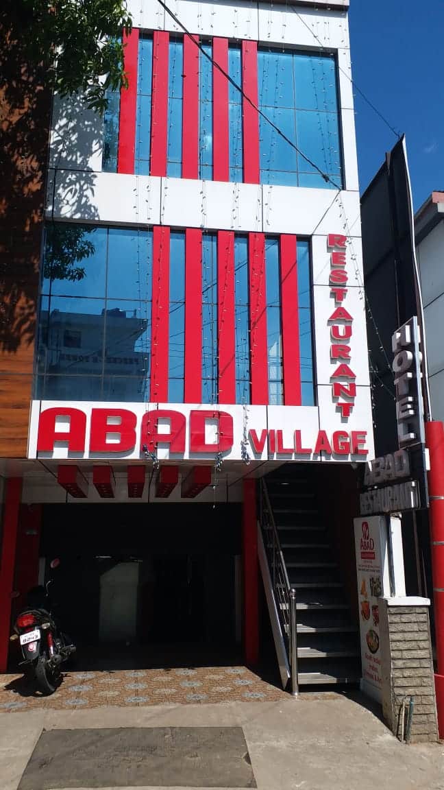 ABAD Village Restaurant, Poothole, Thrissur | Zomato