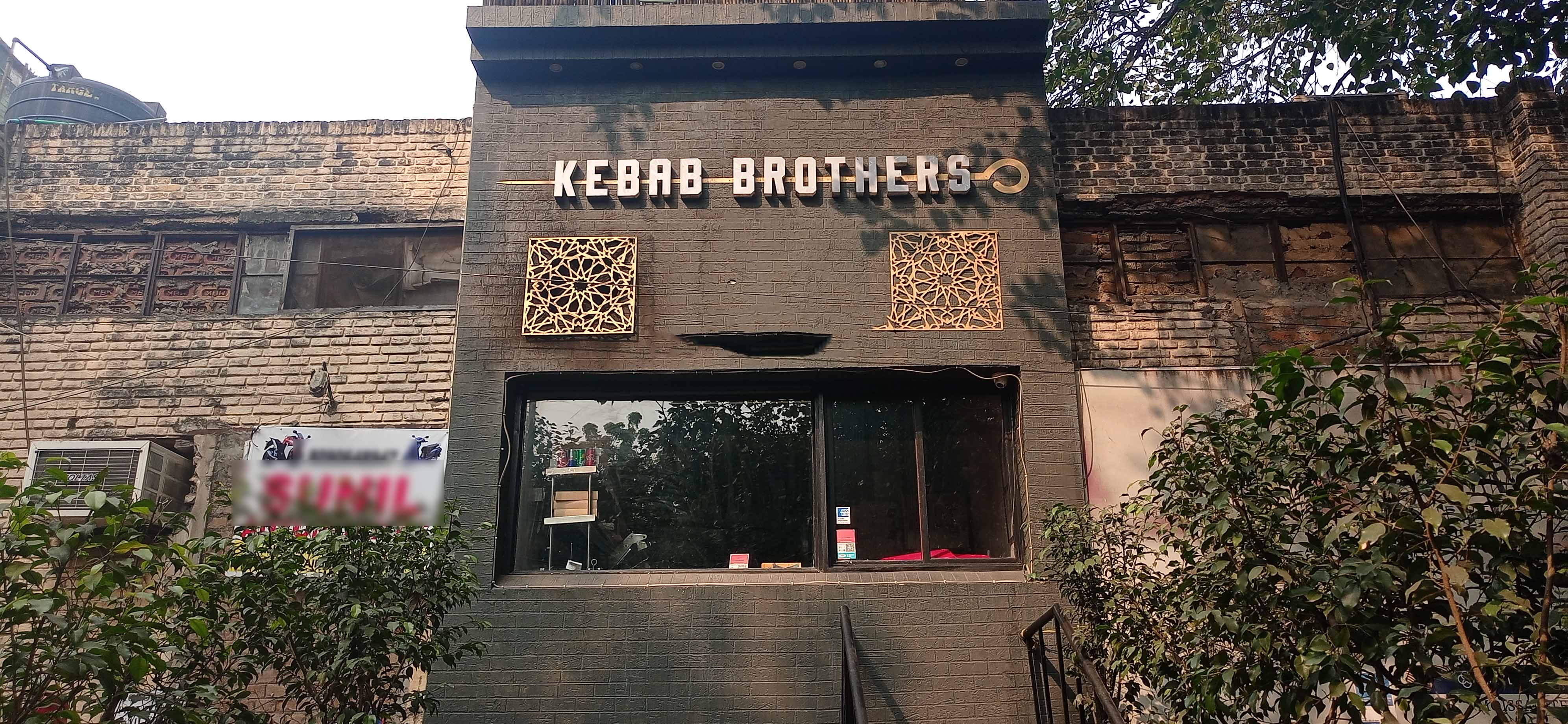 Kebab Brothers, Kailash Colony order online - Zomato