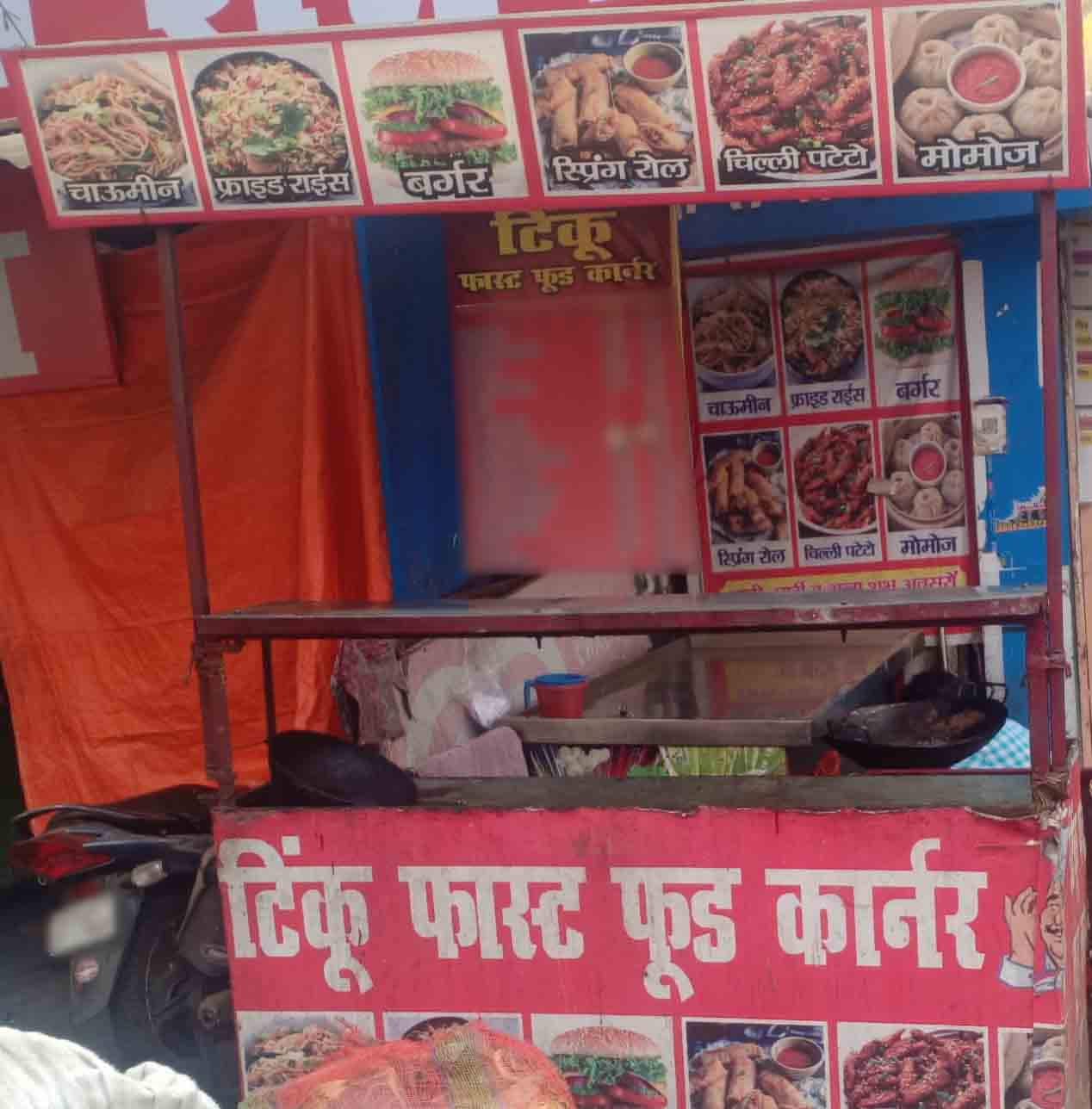 Tinkoo Fast Food Corner, Alambagh, Lucknow | Zomato