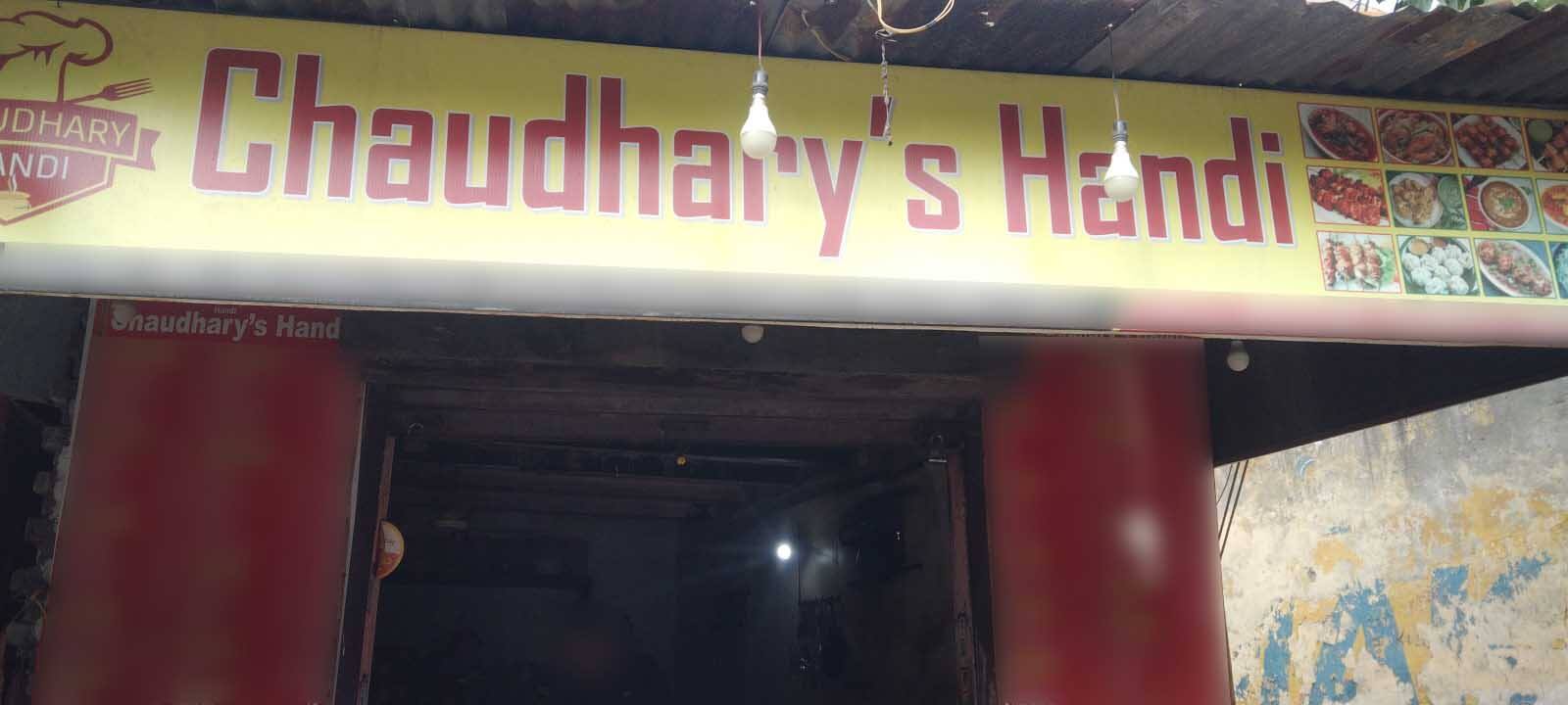 Chaudhary's Handi, Sector 16, Dwarka, New Delhi | Zomato