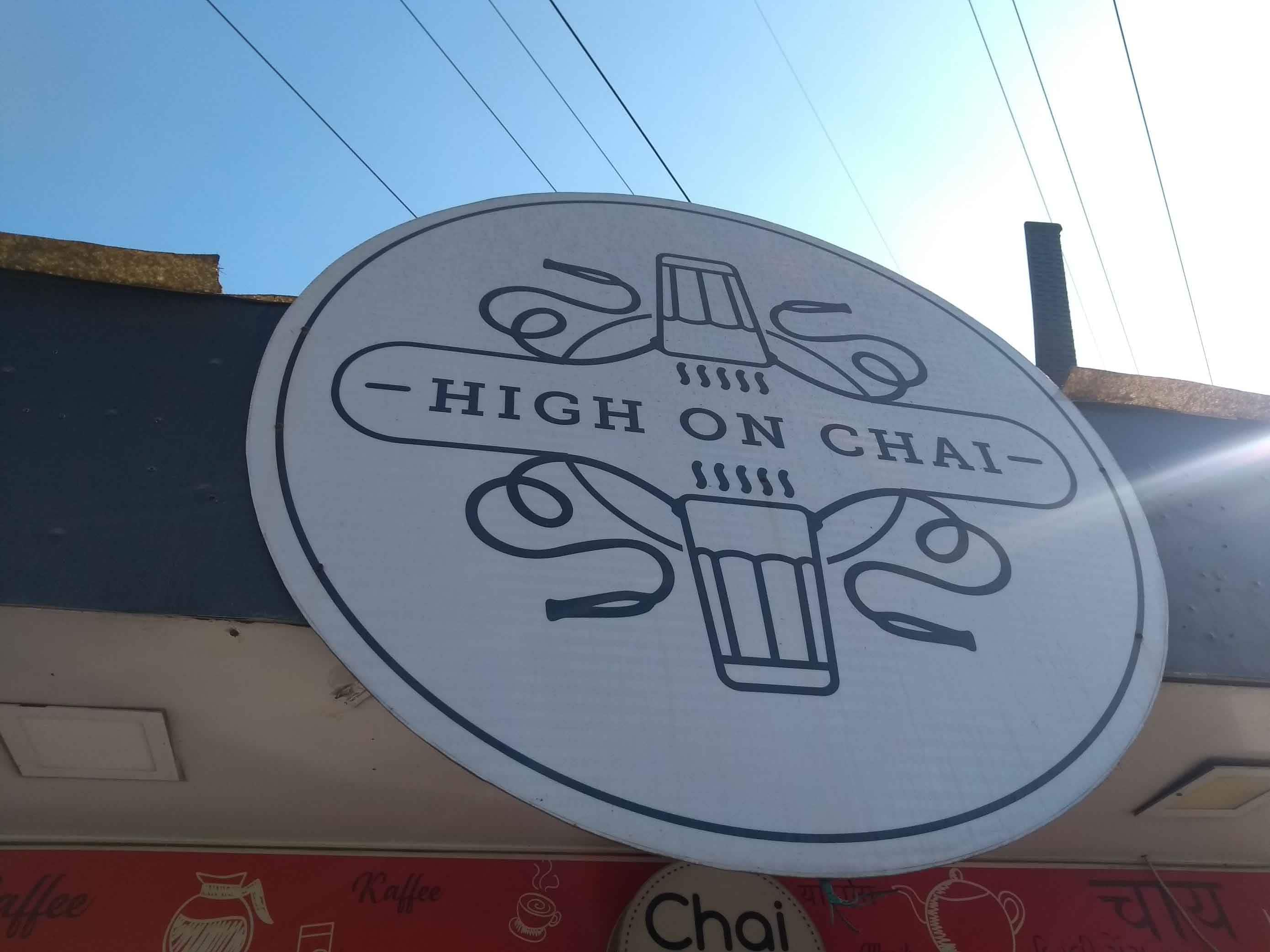 High On Chai, Thaltej order online - Zomato