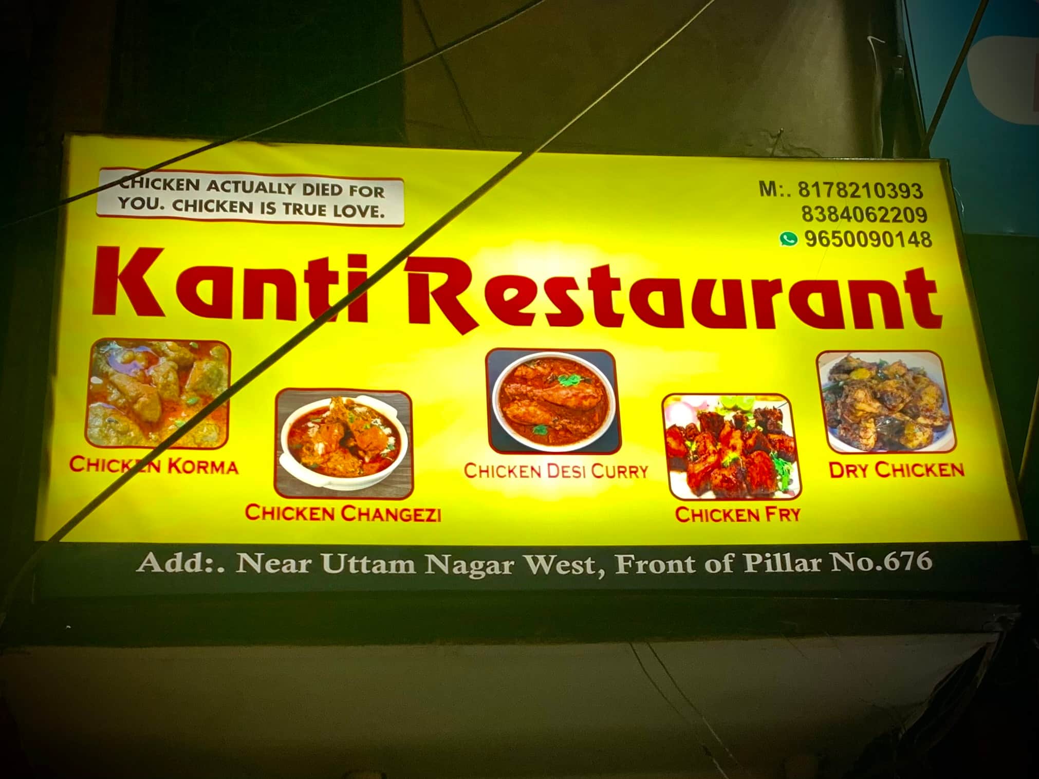 Kanti Restaurant, Uttam Nagar, New Delhi | Zomato