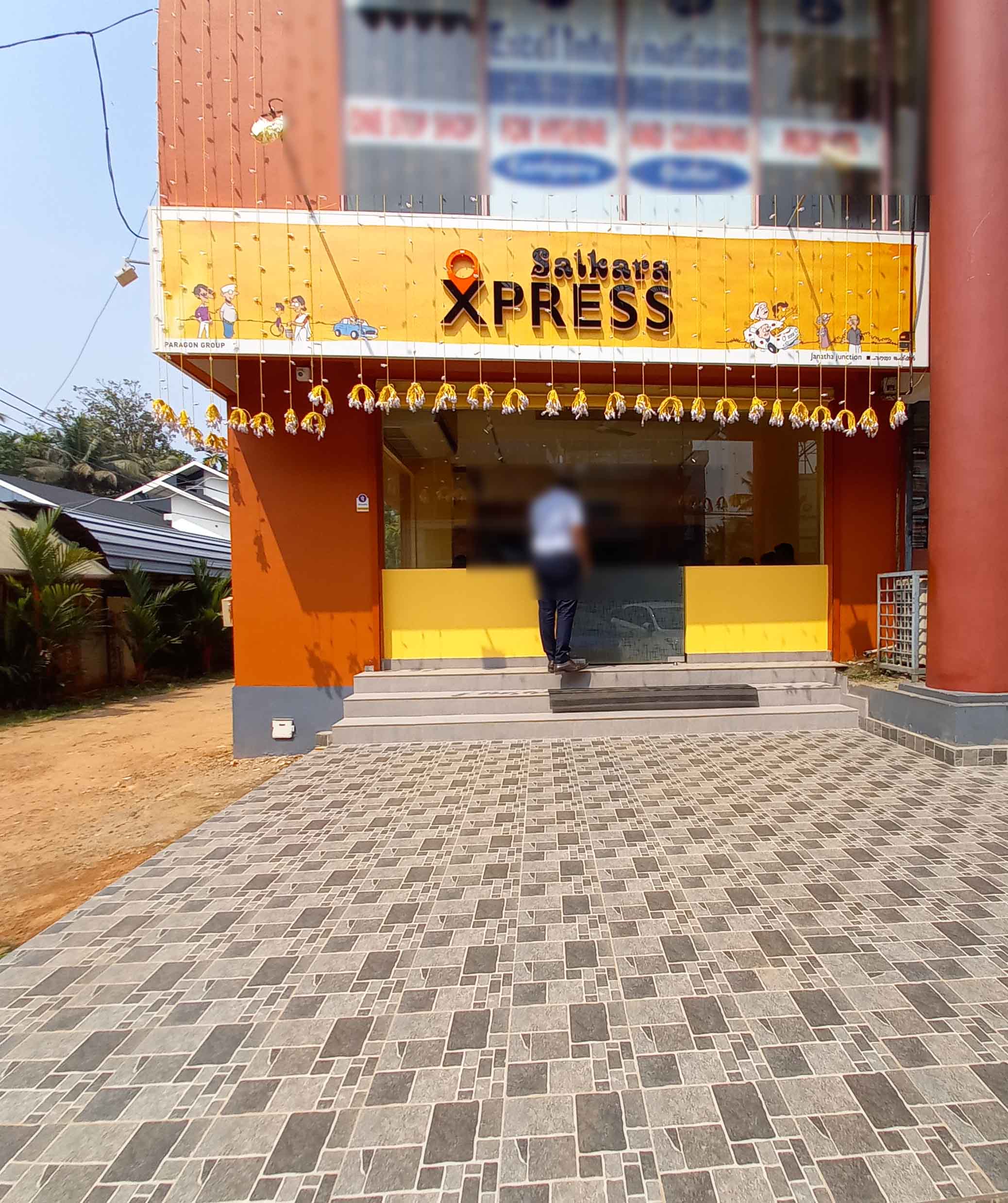 Salkara Xpress By Paragon Group, Vyttila, Kochi | Zomato