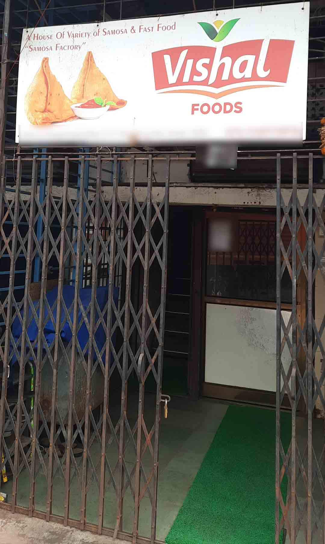 Vishal Foods, Mulund West, Mumbai