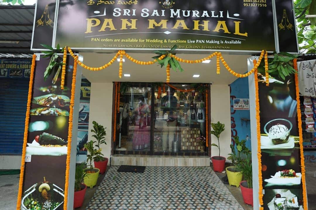 SSM Pan Mahal, Lawsons Bay, Vizag | Zomato