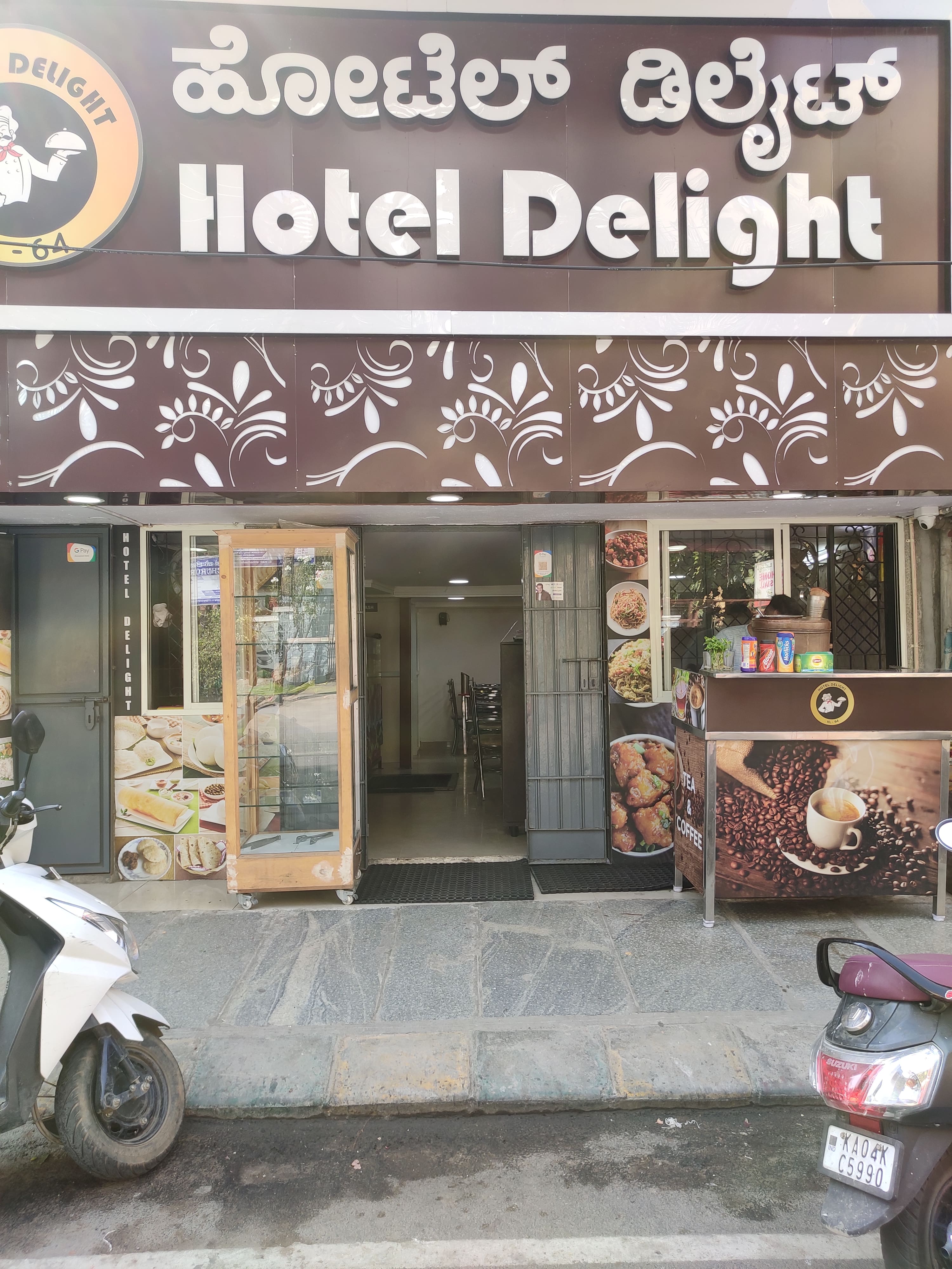 Hotel Delight, BTM, Bangalore | Zomato