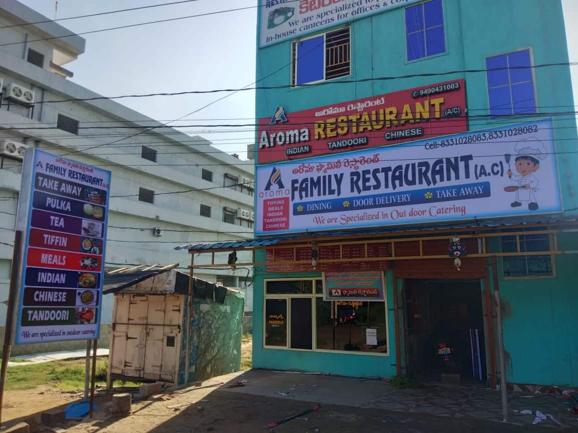 Aroma Kancharapalem Vizag Zomato