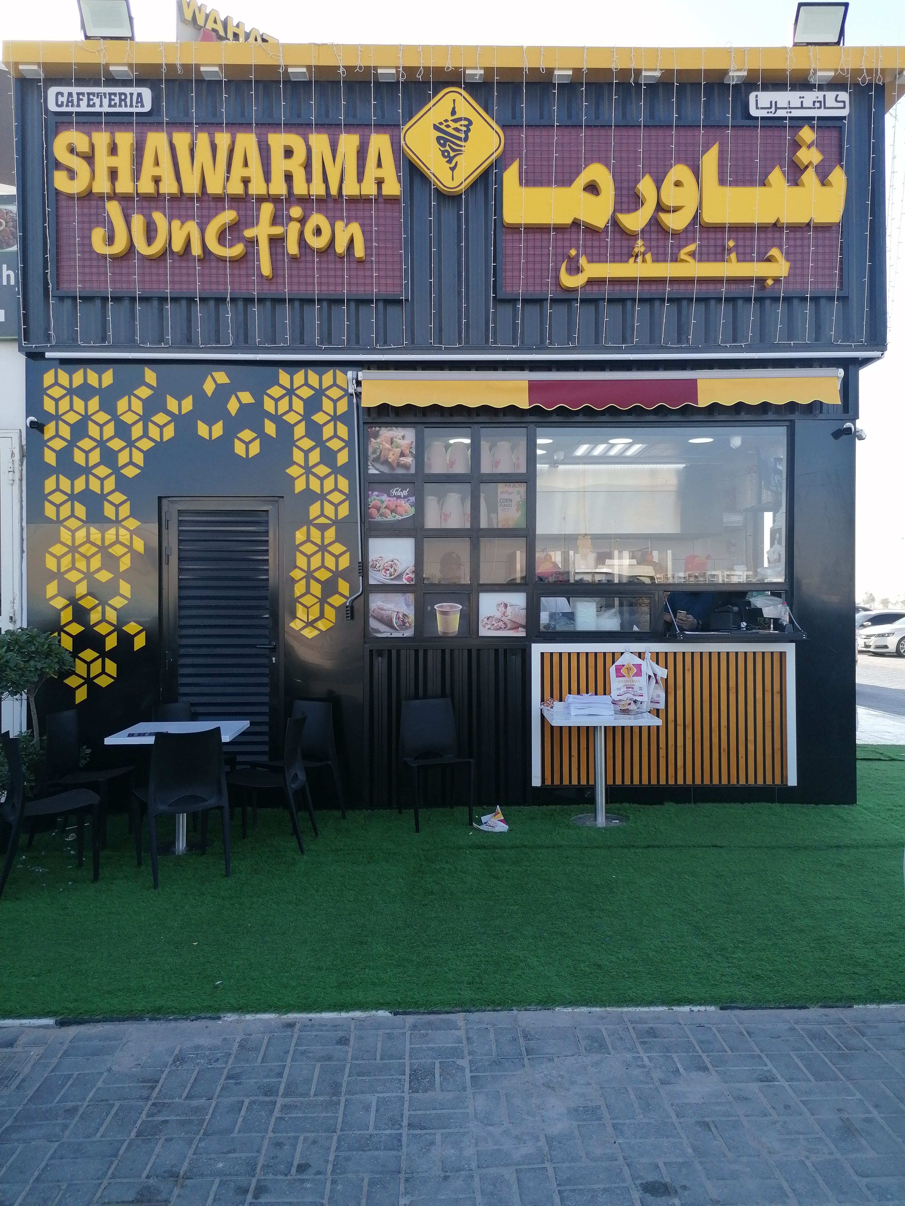 Shawarma Junction, Al Falah City, Abu Dhabi | Zomato