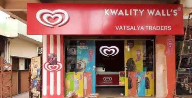 Kwality Wall's Ice Cream And More, Balewadi, Pune | Zomato