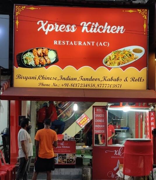 Xpress Kitchen, Ajoy Nagar, Kolkata | Zomato