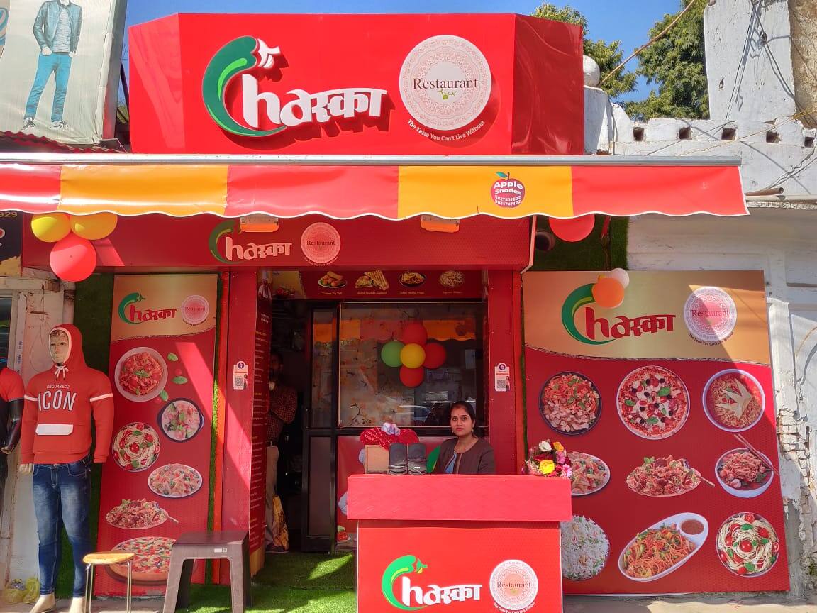 Chaska Restaurant City Center Gwalior Zomato
