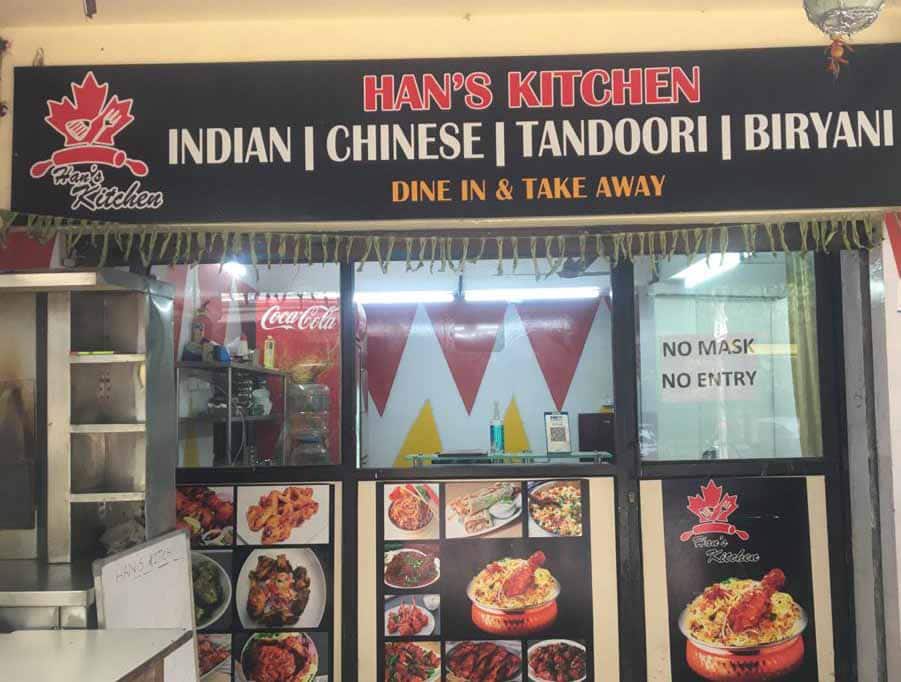 Hans Kitchen, Begumpet, Hyderabad | Zomato