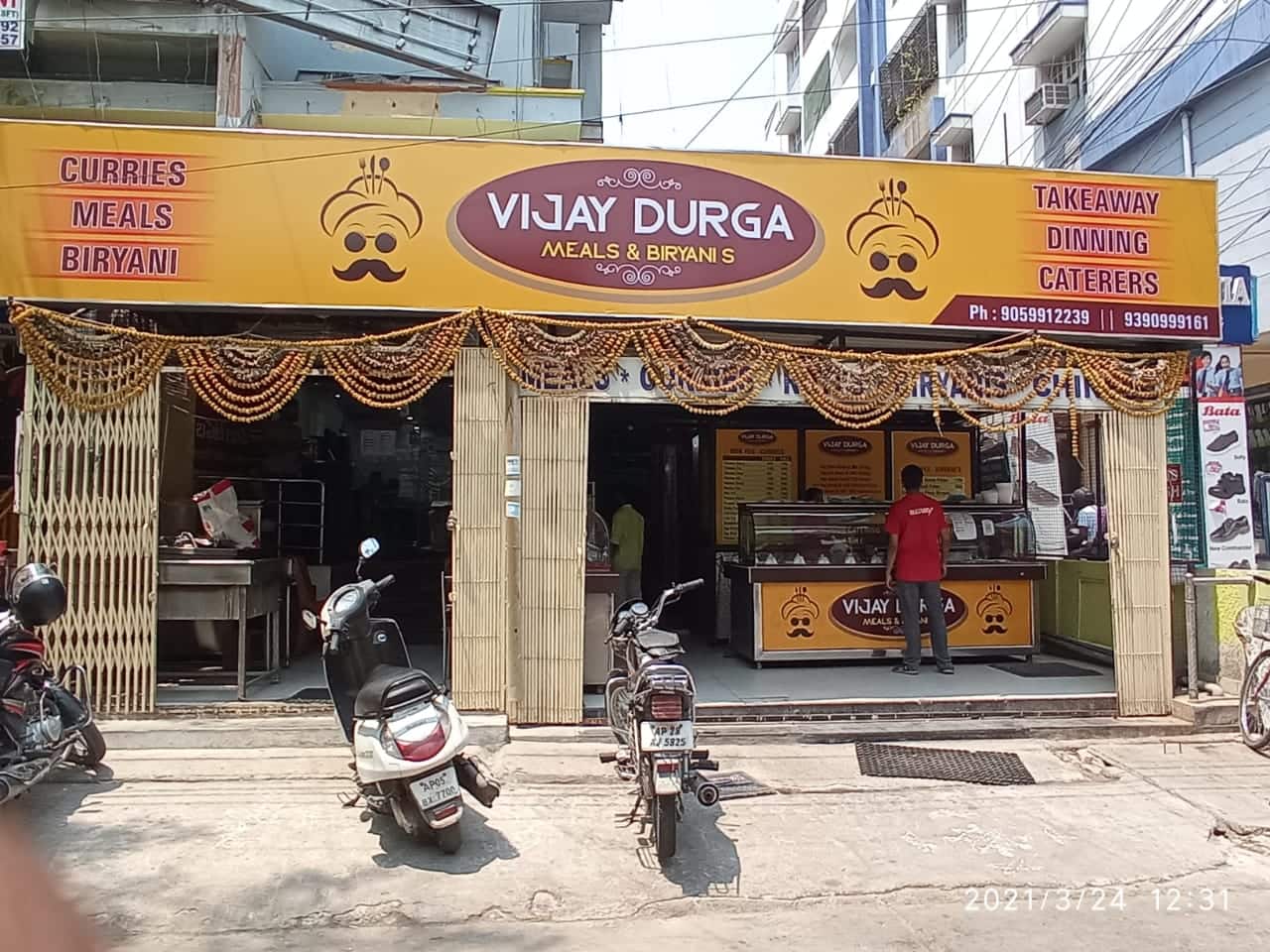 Vijaya Durga Restaurant And Foods, Kukatpally, Hyderabad | Zomato