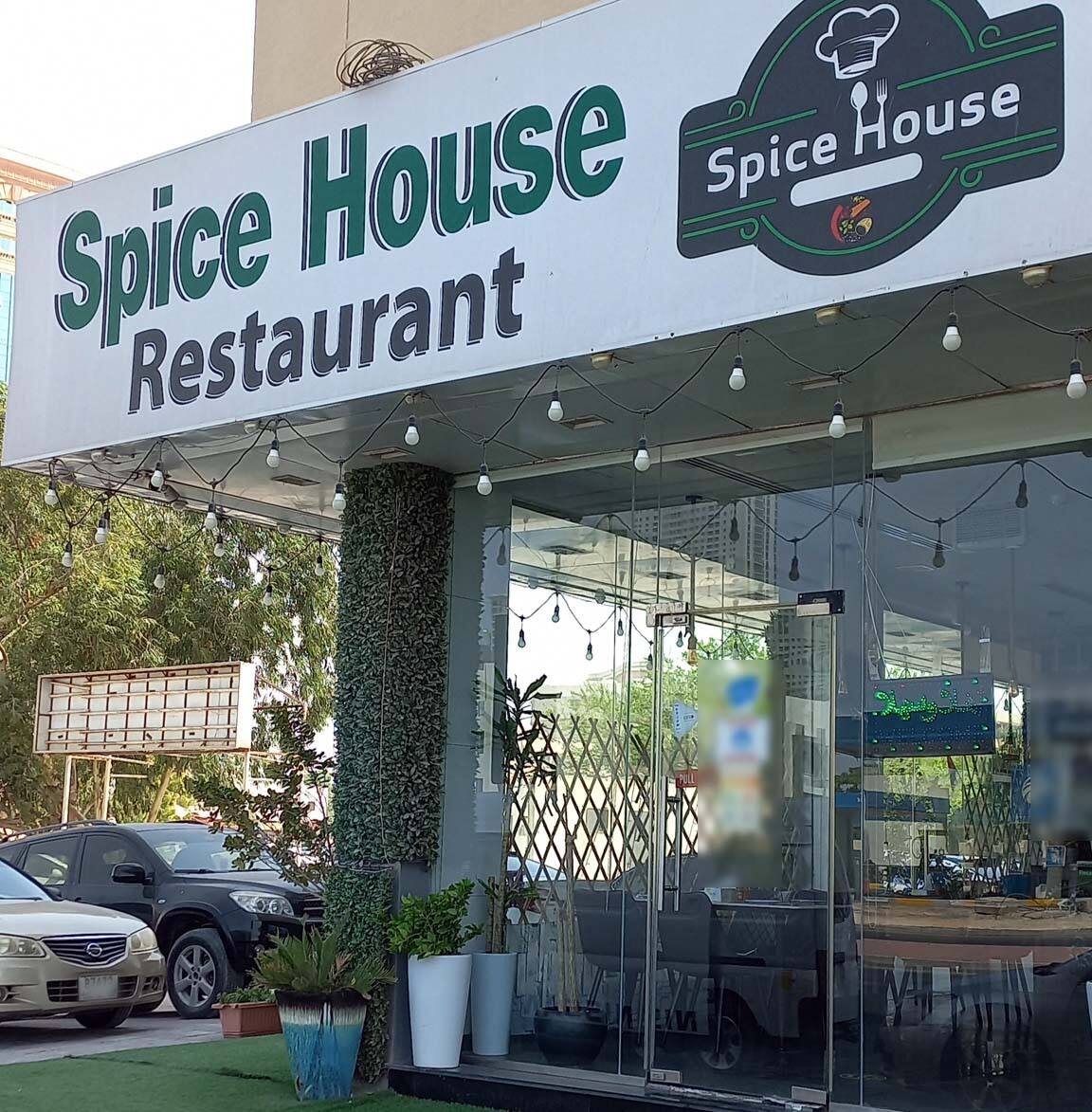 Spice House Restaurant, Al Rashidiya 3, Ajman | Zomato