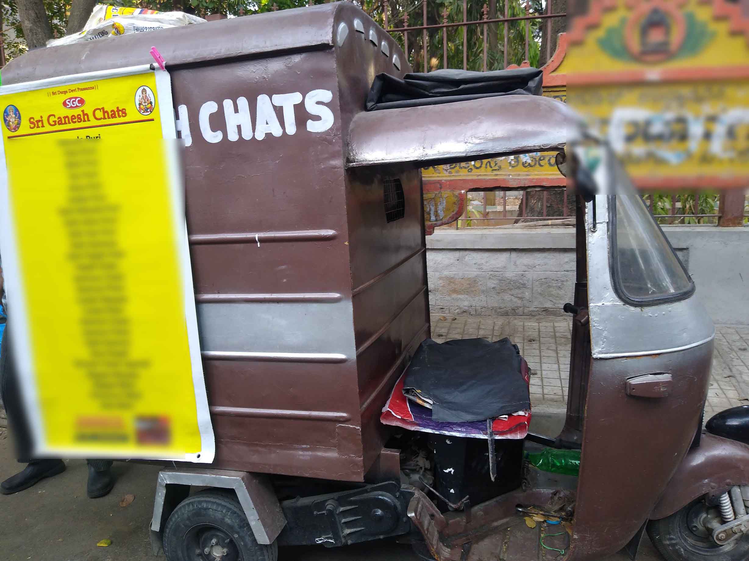 Sri Ganesh Chats, RT Nagar, Bangalore | Zomato