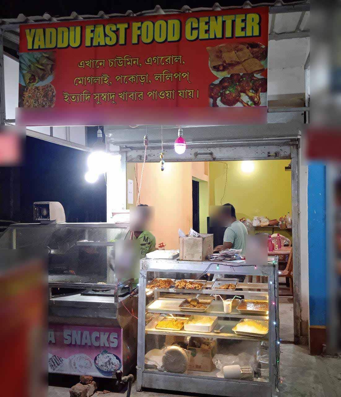Yaddu Fast Food Centre, Barasat, Kolkata | Zomato
