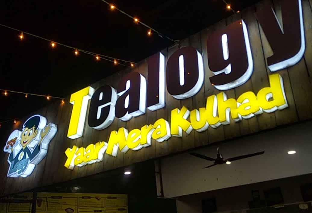 Menu of Tealogy Cafe, Karelibaug, Vadodara