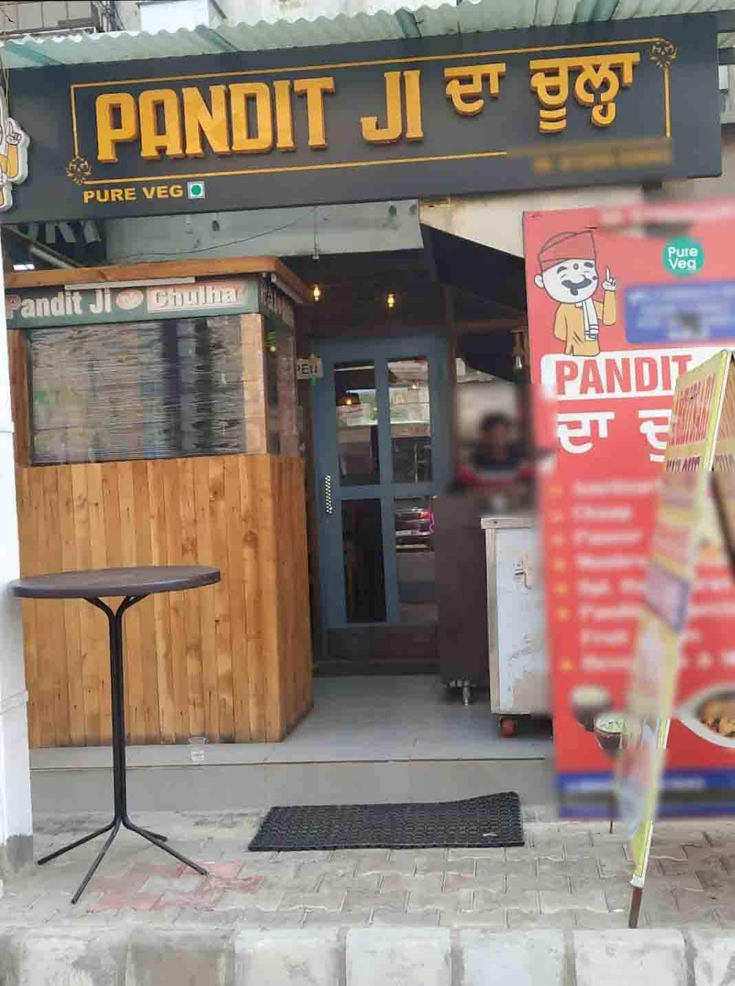 Pandit Ji Da Chulha, Civil Lines order online - Zomato