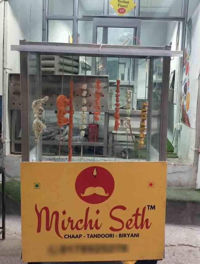 Mirchi Seth, Mehrauli, New Delhi | Zomato
