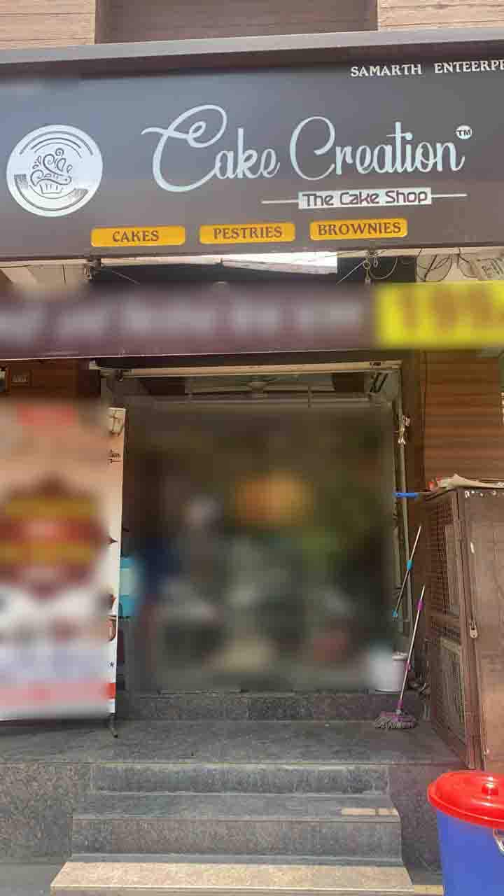 Cake Creation The Cake Shop, Dhankawadi, Pune | Zomato