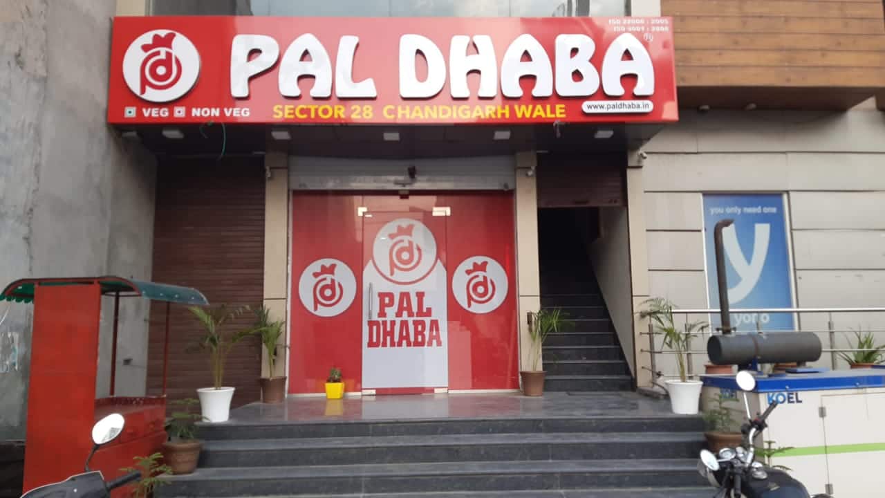 Pal Dhaba, Ambala Road, Zirakpur | Zomato