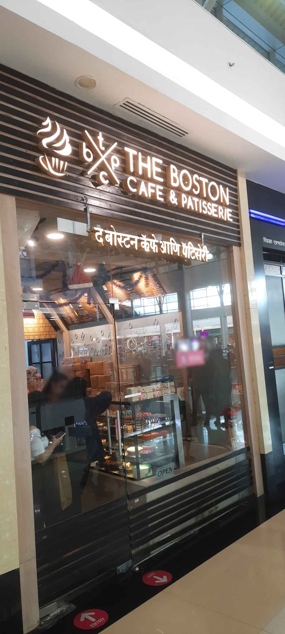 The Boston Cafe & Patisserie, Majiwada, Thane West, Thane