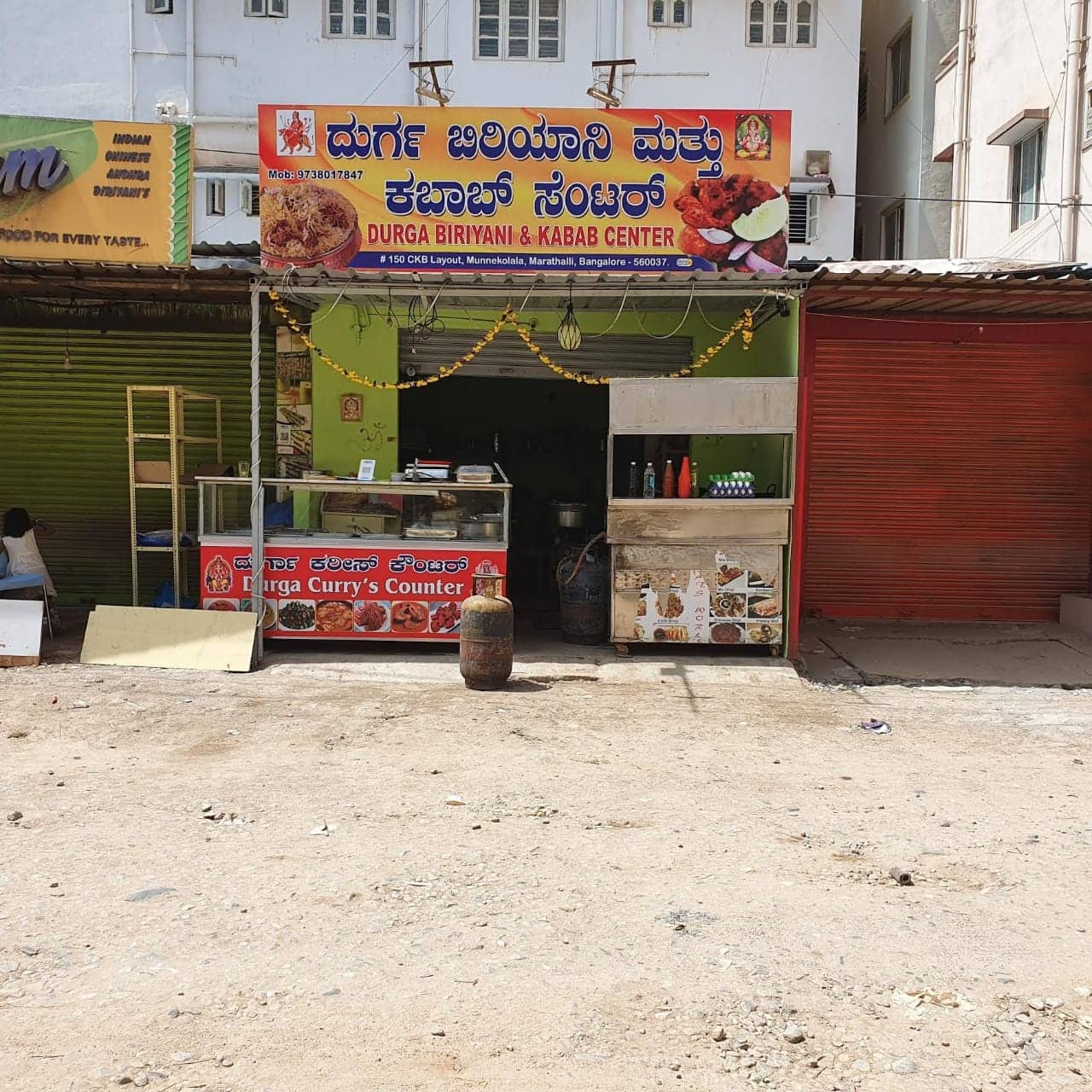 Durga Biryani & Kabab Centre, Marathahalli order online - Zomato