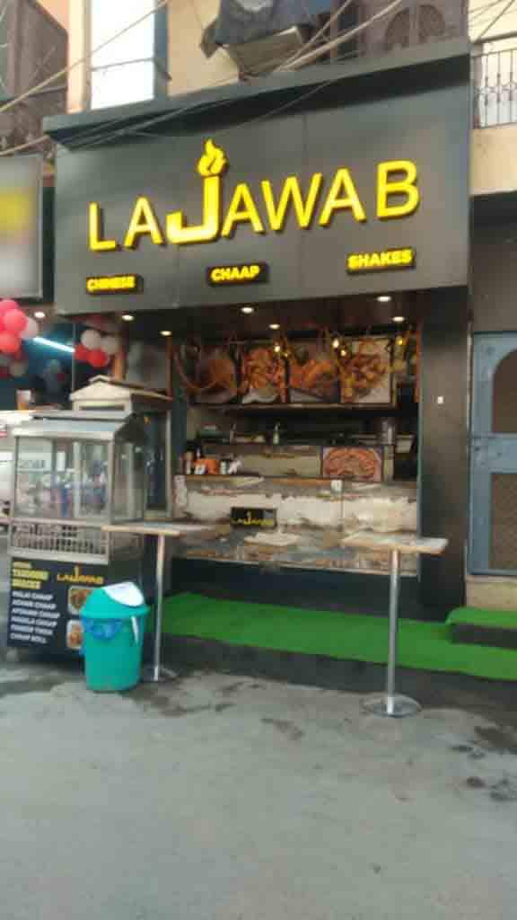 Lajawab - Chinese Chaap Shakes, Uttam Nagar, New Delhi | Zomato