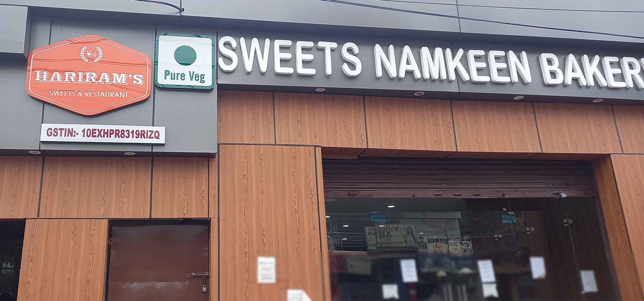 Menu of Hariram's, Kankarbagh, Patna