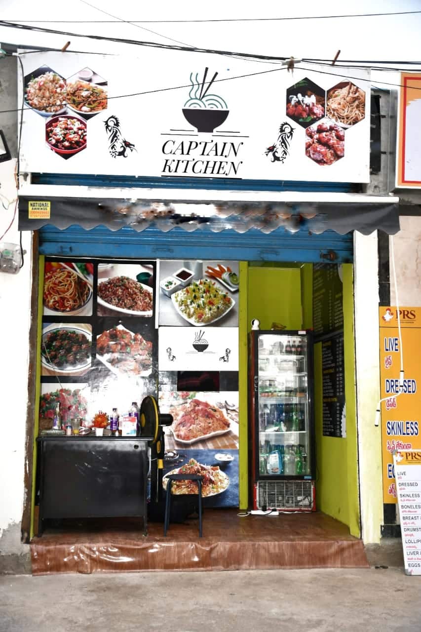 Captain Kitchen, Kondapur order online - Zomato