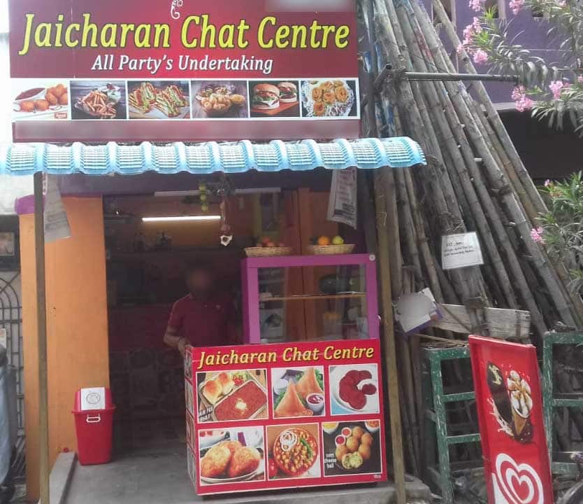 Jaicharan Chat Center, Madhavaram, Chennai | Zomato