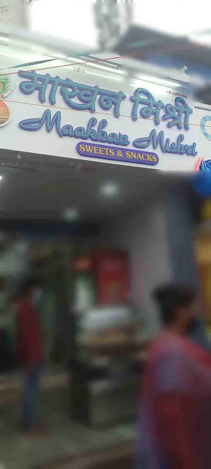 Maakhan Mishri Foods, Vasai order online - Zomato
