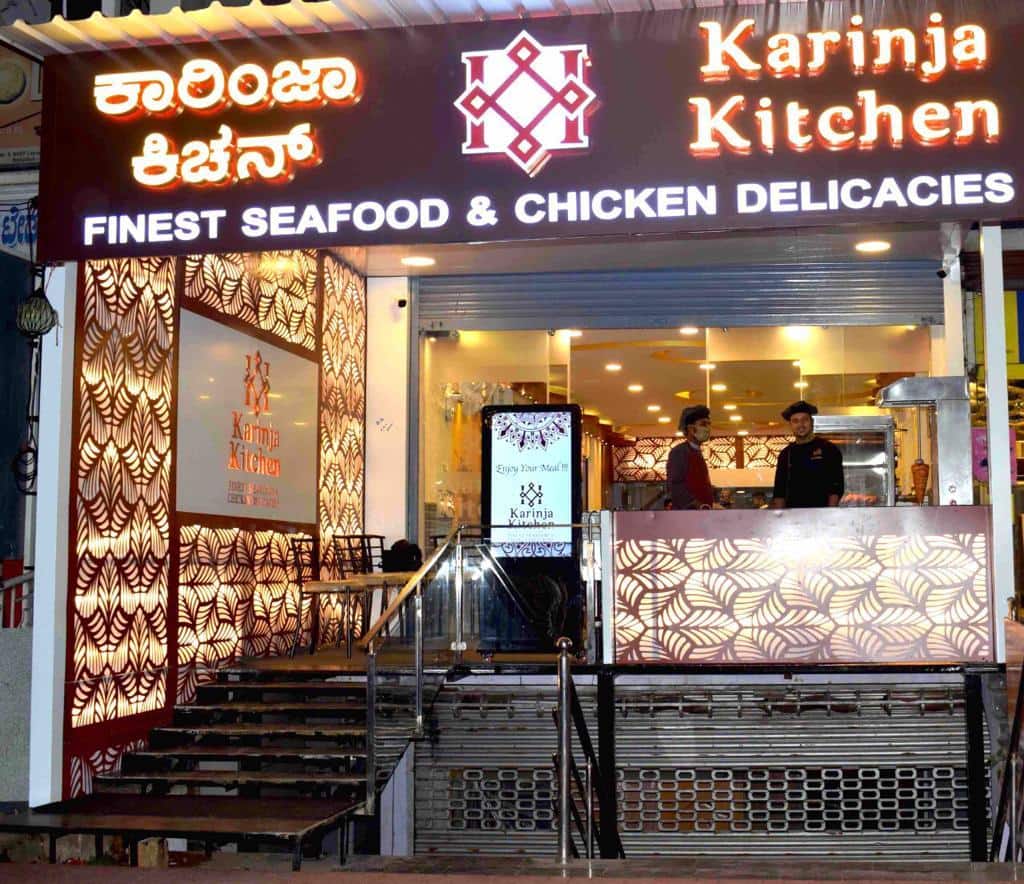 Karinja Kitchen, Nagarbhavi, Bangalore | Zomato