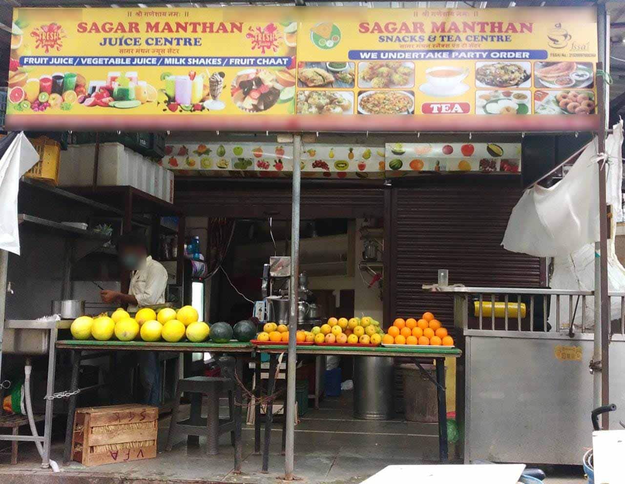 Sagar Manthan, Mira Road, Mumbai | Zomato
