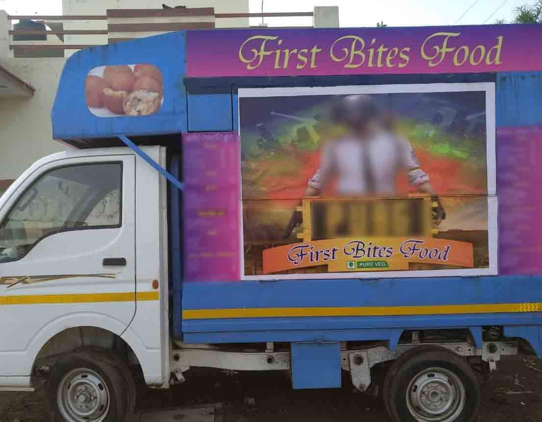 First Bites Food, Bhuj Locality order online - Zomato