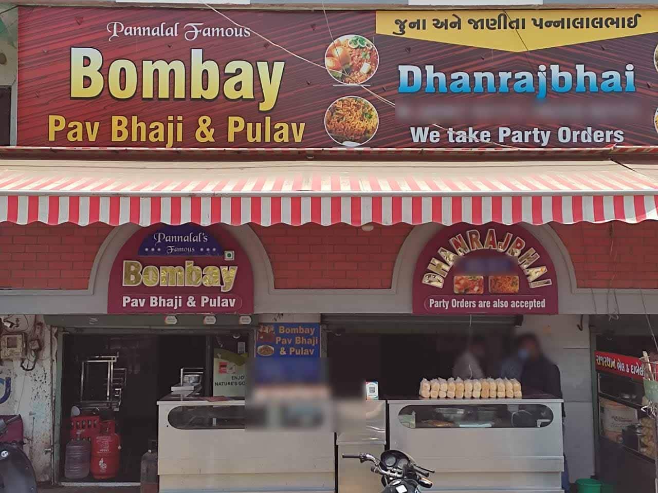 Bombay Pavbhaji & Pulav, Gorwa, Vadodara | Zomato