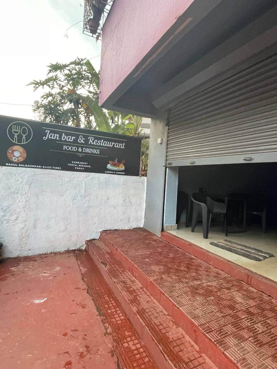 Jan Bar & Restaurant, Panaji, Goa | Zomato