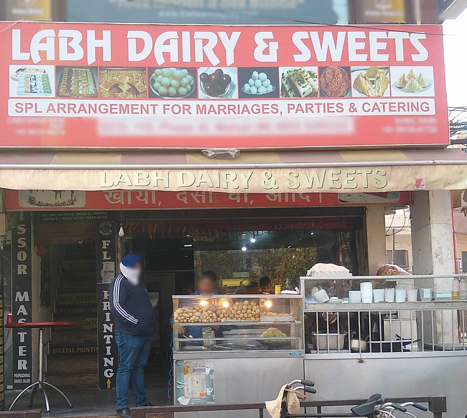 Labh Dairy & Sweets, Phase 11, Mohali | Zomato