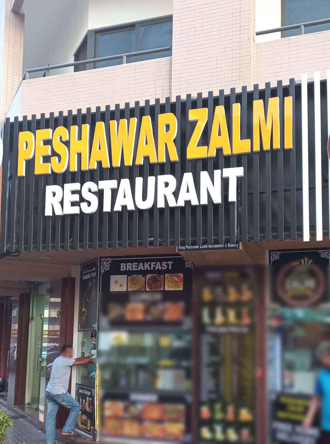 Peshawar Zalmi Restaurant, Hor Al Anz, Dubai | Zomato
