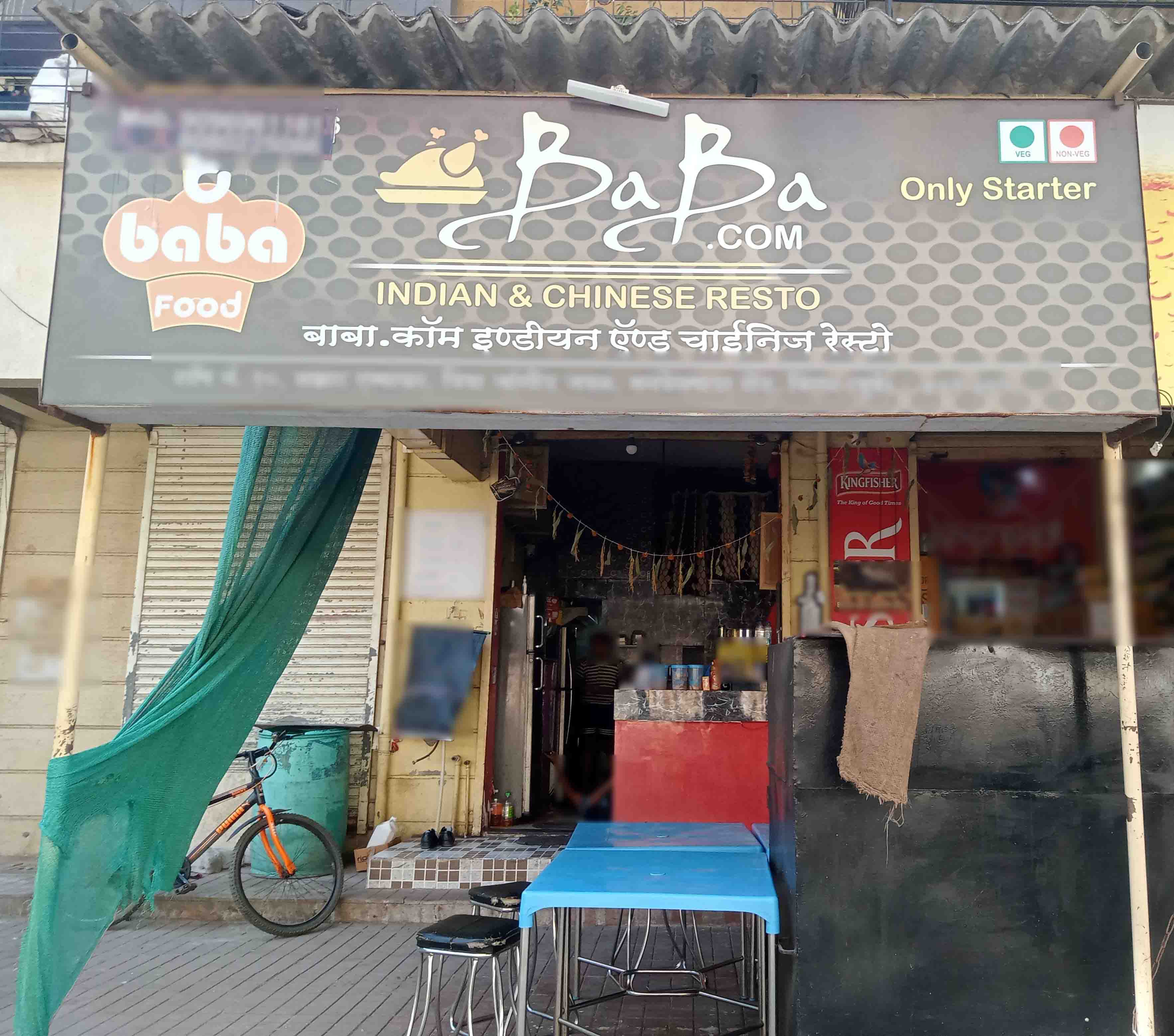 Baba.com Restaurant, Virar order online - Zomato