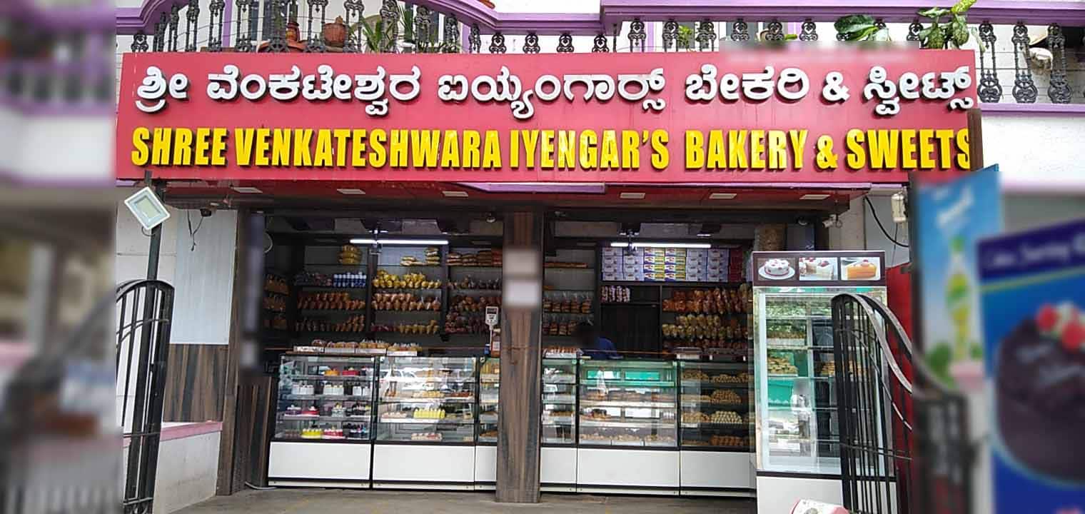 Shree Venkateshwara Iyengar's Bakery & Sweets, Jeevan Bhima Nagar ...