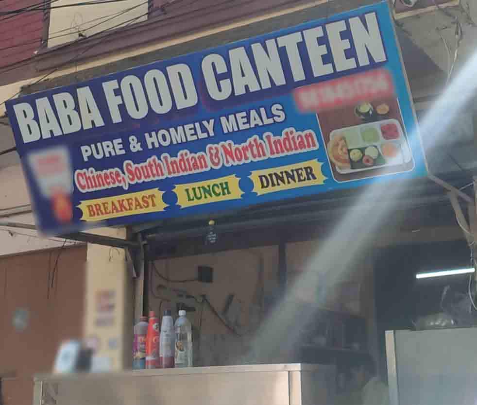 Baba Food Canteen, Rohini, New Delhi | Zomato