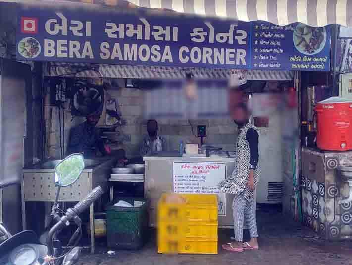 Bera Samosa Corner, Bhadra, Ahmedabad | Zomato