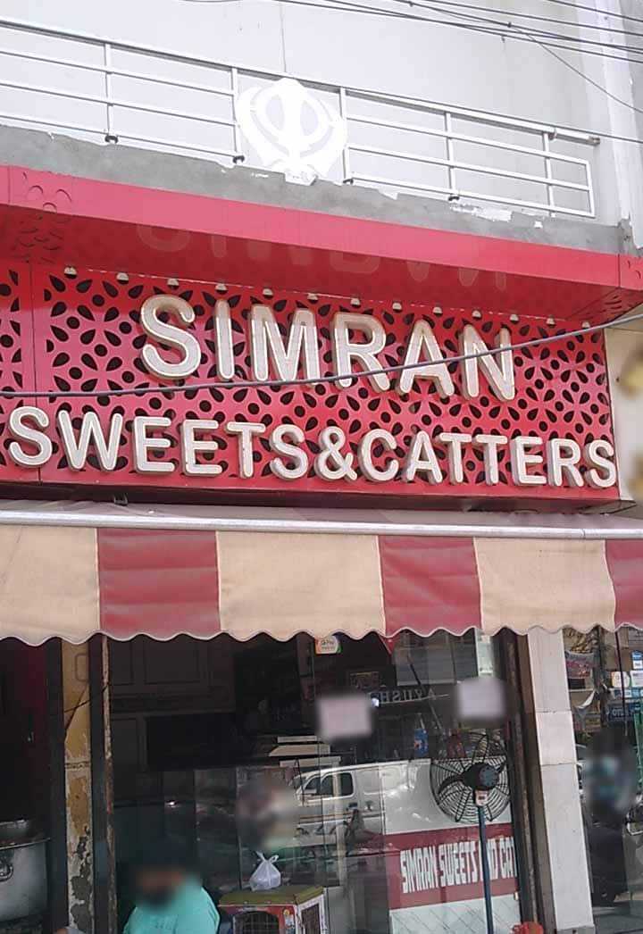 Menu of Simran Sweets & Caterers, Geeta Colony, New Delhi